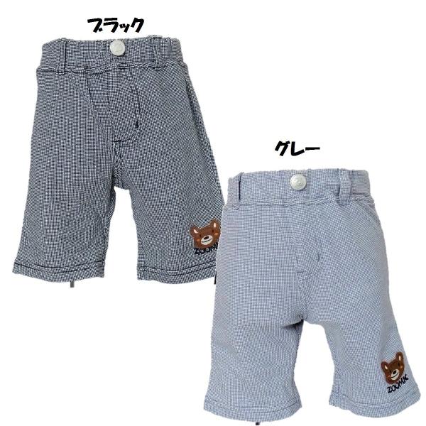ZOOMIC（ズーミック）の夏物蜂の巣編みアップリケパンツです。左裾部分にくまのアップリケが施されています。色はブラック、グレーの2色展開で普段使い、フォーマル使いどちらでも使えます。後ろにポケットが１つあります。ウエストゴムで着脱も楽々！...