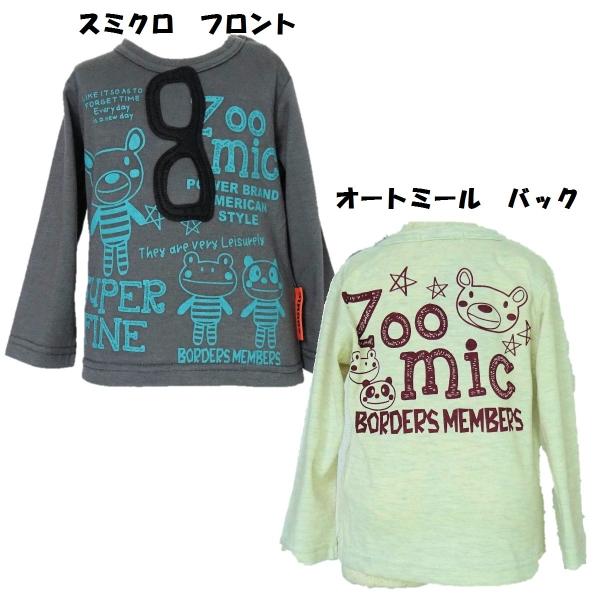 ZOOMIC（ズーミック）の春秋物メガネフェルトアップリケ長袖Tシャツです。胸元のメガネはフェルトで作られていてとてもおしゃれなデザインです。前後身頃に絵柄がプリントされています。肩スナップボタンがついていて着脱しやすいです。商品仕様●目安...