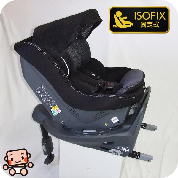 ■ 商品のご説明西松屋 チャイルドシート『ラクールキャノピー ISOFIX 』西松屋チェーン×リーマン コラボモデルです。?最新の安全基準R129適合の日本製回転式 ISOFIXチャイルドシート?・ドア側操作でワンタッチ回転" サイドボタン...