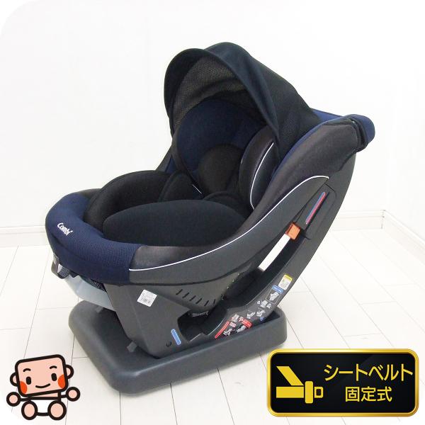 Combi コンビ【ウィゴーグランデ サイドプロテクション エッグショック DK】です。新生児から4才頃まで使用できるチャイルドシートです。お車への取り付けは、車両のシートベルトを使用して固定するタイプです。頭部には、コンビ独自の衝撃吸収素...
