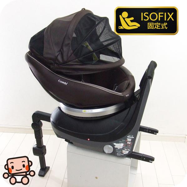 ■ 商品のご説明コンビのチャイルドシート『クルムーヴスマート ISOFIX エッグショック JG-650』です。コンパクト設計なのに、お子様の成長に合わせてぴったりサイズに簡単調整できる回転式チャイルドシート。ISOFIX固定タイプだから取...