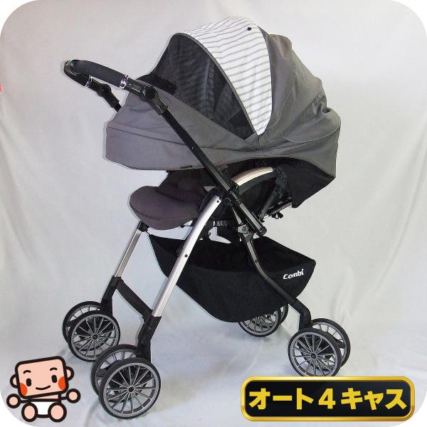 ■ 商品のご説明アンブレッタ 4キャス エッグショック UJ/UH『360°をまもると、365日が変えられる。』まるで傘のような独自の大型幌「アンブレラシェード」を搭載した「アンブレッタ 4キャス エッグショック」が誕生！赤ちゃんの全身を足...