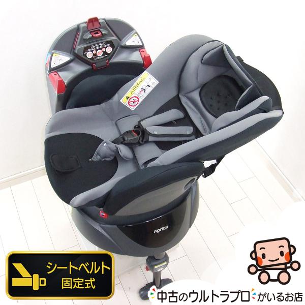 ■ 商品のご説明アップリカ Aprica 人気のベッド型チャイルドシート『ディアターン』です。赤ちゃんを理想的な姿勢で守る、回転式ベッド型チャイルドシート。退院時から頭と首を安定させ、気道を圧迫せず、複式呼吸を妨げない自然な姿勢を保ち、やわ...