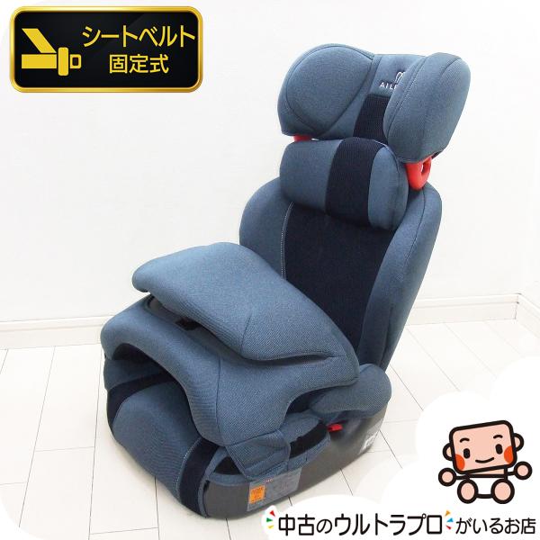 AILEBEBE エールベベ【サラット3ステップ クワトロプレミアムW ALC295】です。1才頃から11才頃まで、お子さまの成長に合わせて3つのスタイルで使用できるチャイルド＆ジュニアシートです。お車への取り付けは、車両の3点式シートベル...