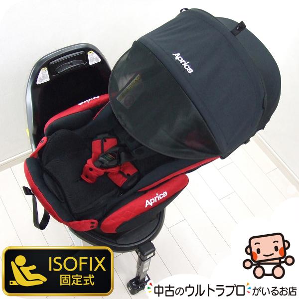 ■ 商品のご説明フラディア グロウ ISOFIXは、新生児から使えるベッド型チャイルドシートです。生まれたての未熟なからだを「平らなベッド」でやさしく支え、車の中でも自然な姿勢を保ちやすくなっています。頭から首までしっかり支えながら、呼吸し...