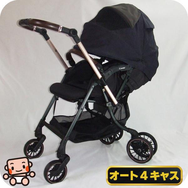 ■ 商品のご説明コンビ combi ベビーカー『スゴカルSwitch plus エッグショック AQ』です。AQの充実な機能・たっぷり入って落ちづらい！荷物を入れたままたためる！マルチネットバスケット・大きな段差でも前輪をサッと浮かせて乗り...