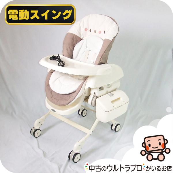 ■ 商品のご説明コンビのハイロー★電動でゆらゆら?♪なんと平均5分36秒で眠りにつきます★【製品仕様】現状優先・対象年齢：新生児?4才頃（適応体重?18kg以下）・本体重量：約12.8kg・サイズ：約　ハイ：W520(ベビーパレットボックス...