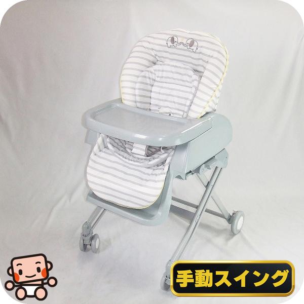 ■ 商品のご説明アップリカ Apricaハイロー【ユラリズム】です。赤ちゃんスヤスヤ、ママほっと一息。手動タイプのハイローベッド&amp;チェア「ユラリズム」。スウィングするから、あやし・寝かしつけに大活躍。6段階高さ調節で、リビングでも使...