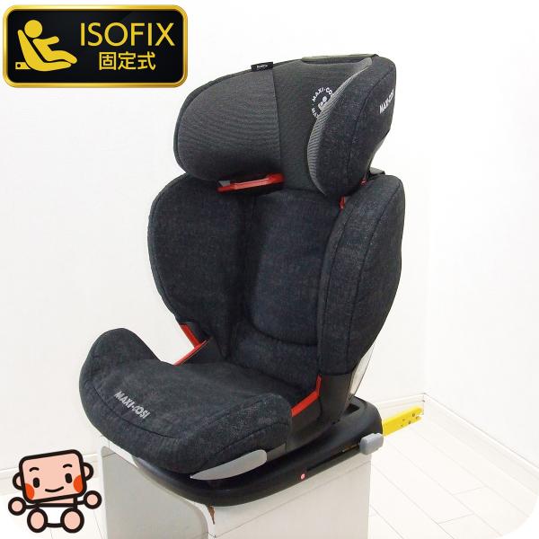 ■ 商品のご説明Maxi-Cosi マキシコシのISOFIX対応ジュニアシート『RodiFix ロディフィックス』になります。リクライニング機能、AirProtectを搭載した、学童用フラッグシップモデル。4歳頃?12歳(約100cm?15...
