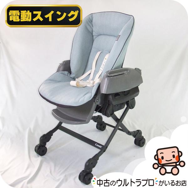 ■ 商品のご説明1才頃まで、ゆらゆら夢心地。ゆとりが生まれる毎日へ。【製品仕様】現状優先・対象年齢：新生児?4才頃（適応体重?18kg以下）・本体重量：約13.4kg・サイズ：約（最小値は幌含まず）ハイ：W525×D690?990×H680...