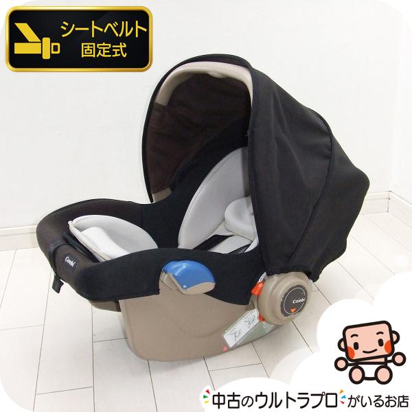 ■ 商品のご説明コンビ Combi ベビーシート（チャイルドシート）『グッドキャリー』です。対応のベビーカー（ドゥキッズ4、ドゥキッズ5、マルチ5ウェイ）に乗せて使用する事が可能です。・本体重量：3.3kg・サイズ：W460×D690×H3...