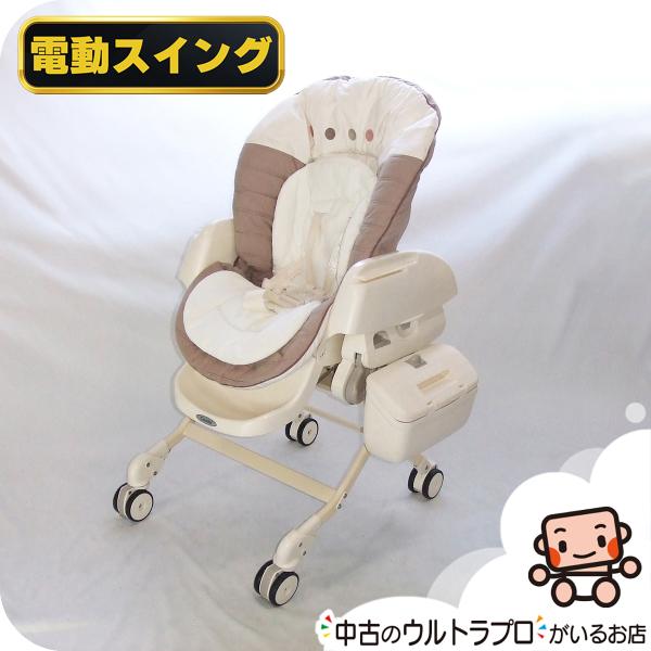 コンビ Combi 電動ハイロー【ネムリラ AUTO SWING エッグショック BE】です。電動でゆらゆら?♪なんと平均5分36秒で眠りにつきます★家事で手を離せないときに大活躍! ママにも赤ちゃんにもうれしいオートスウィング機能。いつも...