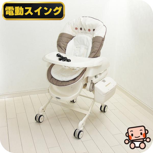 コンビ Combi 電動ハイロー【ネムリラ AUTO SWING エッグショック BE】です。電動でゆらゆら?♪なんと平均5分36秒で眠りにつきます★家事で手を離せないときに大活躍! ママにも赤ちゃんにもうれしいオートスウィング機能。いつも...