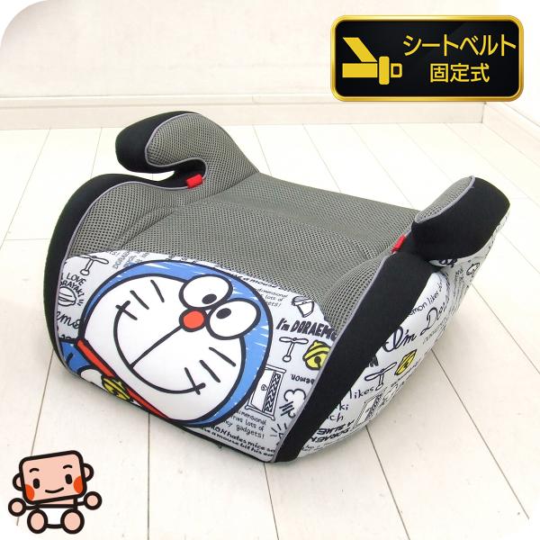 ■ 商品のご説明3歳から10歳使えるドラえもんのジュニアシートです。【製品仕様】現状優先・対象年齢：3歳から10歳頃（体重15〜36kg以下 身長100cm〜138cm）・サイズ（本体）：幅44×奥行き39.5×高さ20cm・チャイルドシー...