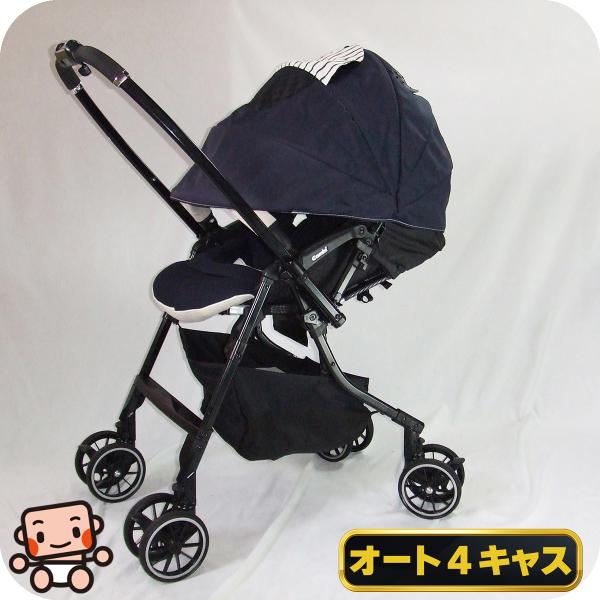 ■ 商品のご説明コンビCombi ベビーカー両対面式＆オート4キャス＆ハイシート【ホワイトレーベル メチャカル ハンディ オート4キャス HS】押すのも軽い、持つのも軽軽い、優れたベビーカーです。・WHITE LABEL（ホワイトレーベル）...