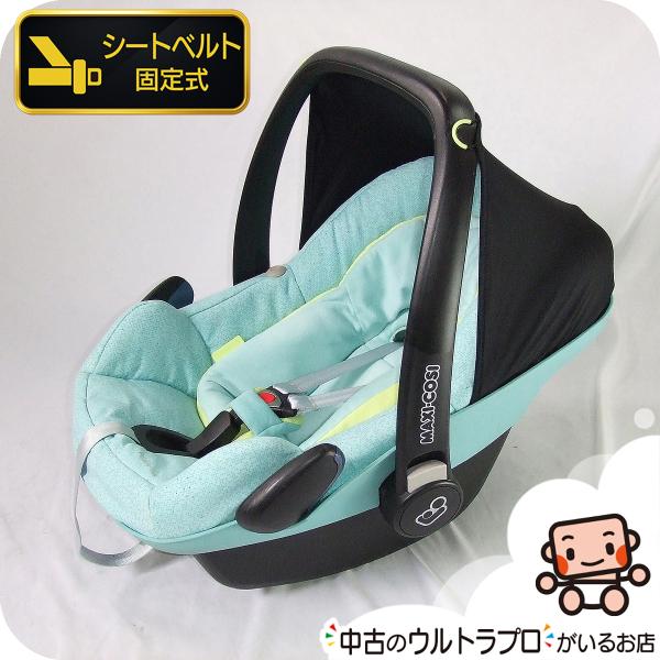 ■ 商品のご説明 Maxi-Cosi マキシコシ【Pebble Plus ペブルプラス】です。新生児から使える、ベビーシートタイプのチャイルドシートです。ペブルではなく、R129 i-SIZEに対応したペブル『プラス』です。お車への取り付け...
