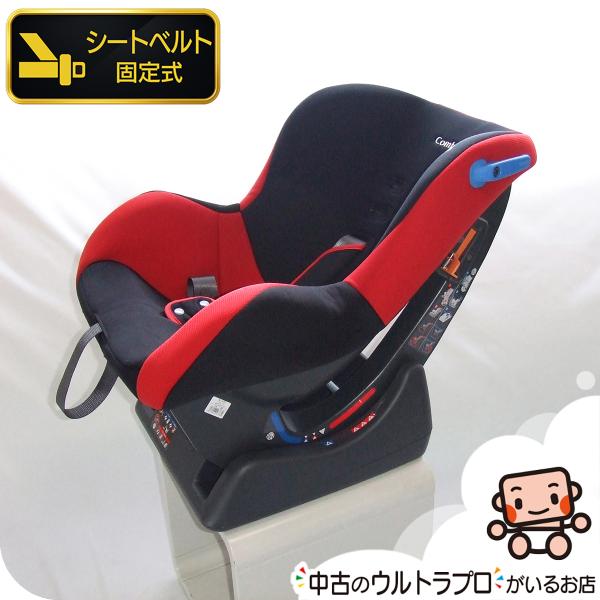 Combi コンビ【ウィゴー エッグショック LG】です。赤ちゃんとの毎日の移動に使いやすい、コンビのチャイルドシートです。シート類を取り外してお手入れできるため、汗や食べこぼしが気になる時にも清潔を保ちやすいモデルです。車両の3点式シート...