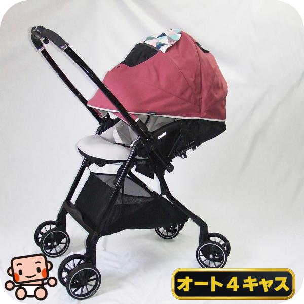 ■ 商品のご説明産まれたてに安全と快適を。持って、押して、たたんで、おでかけ中のすべてがかるがる！機能充実のオート4キャス スタンダードモデル。【製品仕様】現状優先・対象年齢：1カ月〜36カ月頃・本体重量：本体重量4.7kg・サイズ：約 開...
