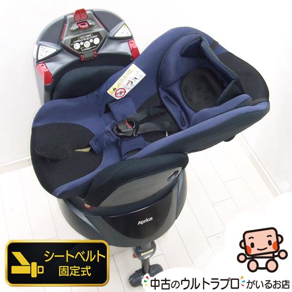 ■ 商品のご説明アップリカの人気のベッド型チャイルドシート『ディアターン』です。赤ちゃんを理想的な姿勢で守る、回転式ベッド型チャイルドシート。退院時から頭と首を安定させ、気道を圧迫せず、複式呼吸を妨げない自然な姿勢を保ち、やわらかクッション...