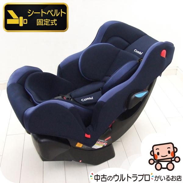 ■ 商品のご説明アップリカ Aprica チャイルドシート【フラディア グロウ ISOFIX デラックス】です。フラディア グロウ ISOFIXは、新生児から使えるベッド型チャイルドシートです。生まれたての未熟なからだを「平らなベッド」でや...