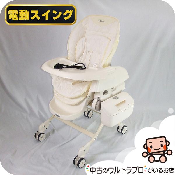 ■ 商品のご説明コンビ Combi 電動ハイロー【ネムリラ AUTO SWING】です。電動でゆらゆら?♪なんと平均5分36秒で眠りにつきます★家事で手を離せないときに大活躍! ママにも赤ちゃんにもうれしいオートスウィング機能。いつものママ...