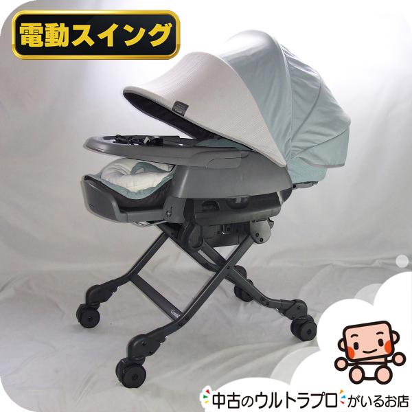 コンビ Combi 電動ハイロー【ネムリラ AUTO SWING BEDi Long スリープシェル EG】です。電動でゆらゆら?♪なんと平均5分36秒で眠りにつきます★家事で手を離せないときに大活躍! ママにも赤ちゃんにもうれしいオートス...
