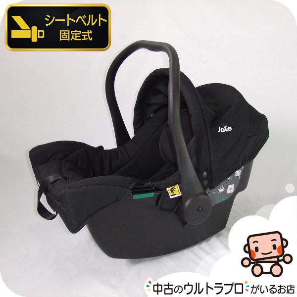 ■ 商品のご説明 Joie ジョイー【アイ ジュバ ベビーシート i-Juva】です。新生児から使える、ベビーシートタイプのチャイルドシートです。赤ちゃんを乗せたまま車内から室内へ移動しやすい、持ち手付きのベビーキャリータイプです。お車への...