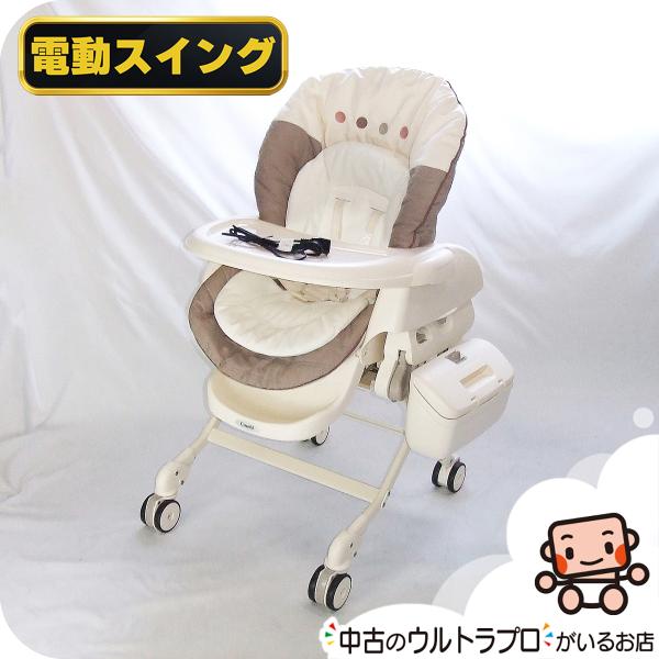 コンビ Combi 電動ハイロー【ネムリラ AUTO SWING エッグショック BE】です。電動でゆらゆら?♪なんと平均5分36秒で眠りにつきます★家事で手を離せないときに大活躍! ママにも赤ちゃんにもうれしいオートスウィング機能。いつも...