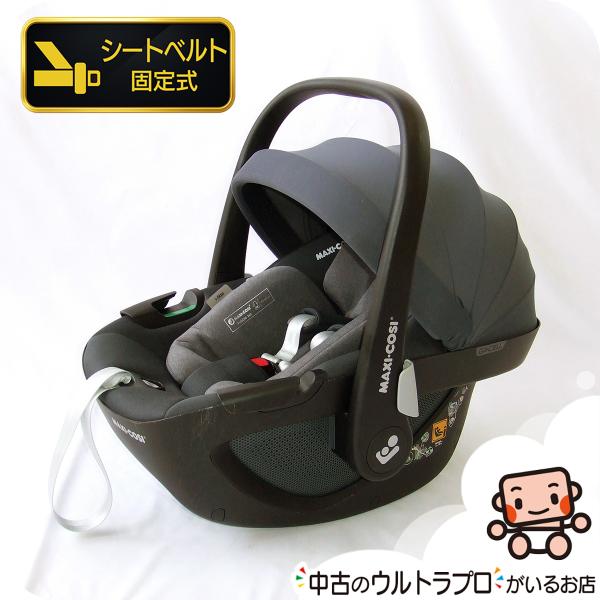 ■ 商品のご説明マキシコシ Maxi-Cosi チャイルドシート『ペブル360』です。・くるっとドア側へむけられる回転式ベースメント対応別売の車載ベースメント「FamilyFix360」により、レバーひとつで車のドア側にシートを向けることが...