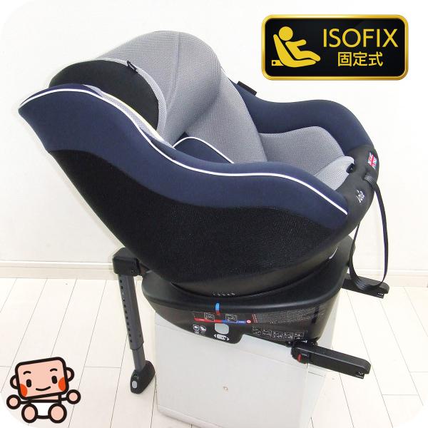 ■ 商品のご説明ジョイーのチャイルドシート『アーク360° ISOFIX』です。アイソフィックス(ISO-FIX)で固定するタイプですので、しっかりと確実に設置する事ができます。【製品仕様】現状優先・対象年齢:新生児〜4才頃（適応体重2.5...