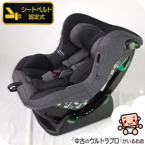 ■ 商品のご説明 【レジェプラス ネクスト チャイルドシート】です。新生児から4歳頃まで使える、R129対応のチャイルドシートです。お車への取り付けは、3点式シートベルトを使用して固定するタイプです。新安全基準R129に対応しており、前後方...