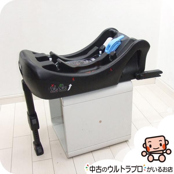 Joie ジョイー【i-Base／アイベース】です。対応するJoieのベビーシートを取り付けて使用する、ISOFIX固定式のチャイルドシート用ベースです。こちらは チャイルドシート本体ではありません。対応するベビーシートを装着して使用する ...