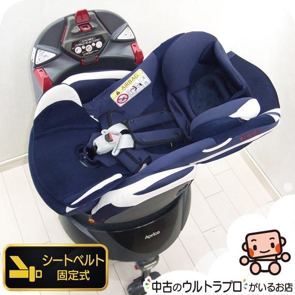 ■ 商品のご説明アップリカのチャイルドシート『フラディア ラクート』です。・使用期間：新生児から4才 体重2.5kgから18kgまで・サイズ：横向きベッド時：W790×D593×H566(mm)後向き時：W470×D690×H566(mm)...