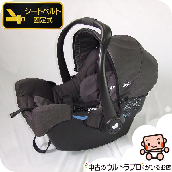 ■ 商品のご説明 Joie ジョイー【ベビーシート ジェム Gemm】です。新生児から1歳半頃まで使える、ベビーシートタイプのチャイルドシートです。お車への取り付けは、3点式シートベルトを使用して固定するタイプです。持ち手付きのため、車から...