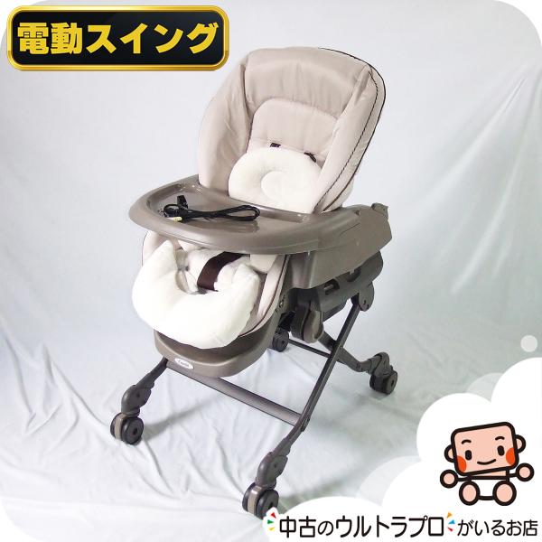 ■ 商品のご説明 Combi コンビ【ホワイトレーベル ネムリラ AUTO SWING BEDi おやすみドーム Grande EG】です。新生児から4才頃まで使える、電動スウィングタイプのハイローラックです。赤ちゃんのねんね、授乳、お食事...