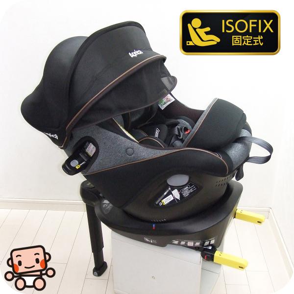 Aprica アップリカ【Cururila Protect／クルリラ プロテクト】です。新生児から4歳頃まで使える、ISOFIX固定式の回転型チャイルドシートです。赤ちゃんをすっぽり包み込むようなシート形状で、成長に合わせて後向き・前向きで...