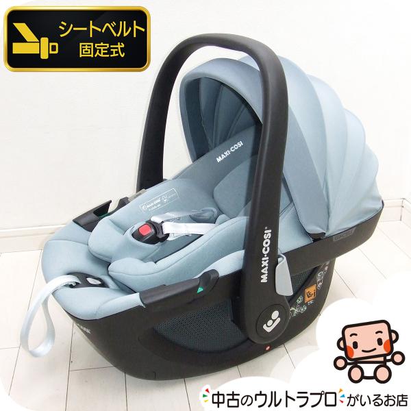 ■ 商品のご説明マキシコシ Maxi-Cosi チャイルドシート『ペブル360』です。・くるっとドア側へむけられる回転式ベースメント対応別売の車載ベースメント「FamilyFix360」により、レバーひとつで車のドア側にシートを向けることが...