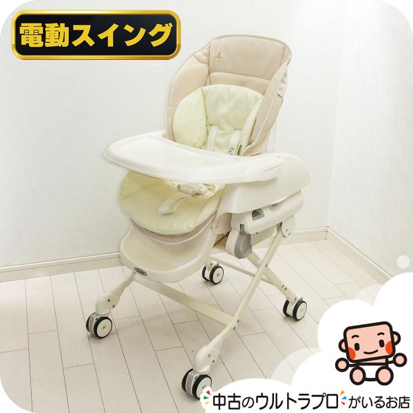 ■ 商品のご説明 Combi コンビ ハイ&amp;ローチェアー『ルシエス』です。電動でスイングするオートスウィング機能を搭載しております。そっと一押しすると電動で静かに揺れる「すやすやオートスウィング」、スウィングに合わせて奏でられる「ヒ...