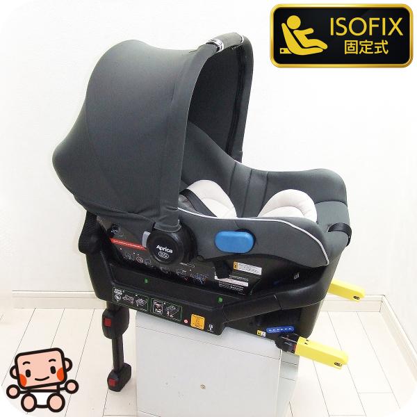 Aprica アップリカ【スムーヴ TS インファント カーシート】と、専用の【スムーヴ TS インファントカーシート ベース】のセットです。新生児から12カ月頃まで使える、ベビーシートタイプのチャイルドシートです。こちらは専用ISOFIX...