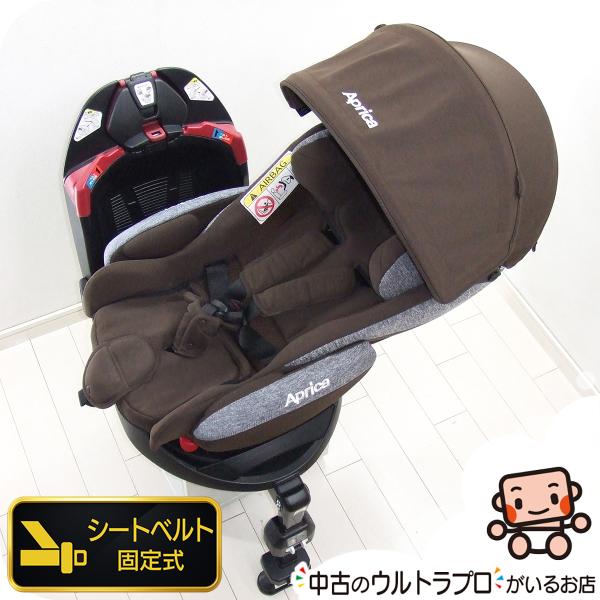 ■ 商品のご説明フラディア グロウは、赤ちゃんを「平らなベッド」のような姿勢で守るチャイルドシートです。おうちで寝ているような自然な体勢で乗れるので、車の中でもぐっすり快適♪新生児の未熟な体にもやさしく、頭や首をしっかり支えて呼吸もしやすい...