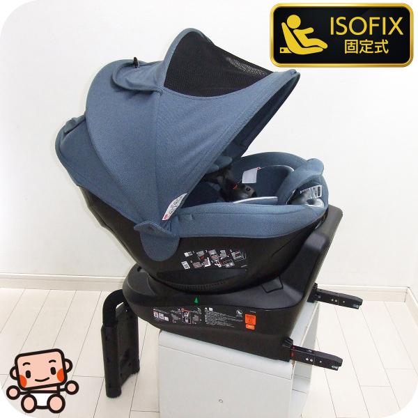 AILEBEBE エールベベ【クルット6i プレミアム】です。新生児から4才頃まで使用できる、ISOFIX取付専用の回転式チャイルドシートです。車への取り付けは、車両側のISOFIX取付金具とサポートレッグを使用して固定します。360度回転...