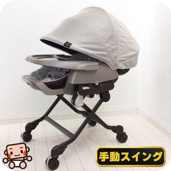 ■ 商品のご説明新生児から大活躍★コンビのハイローは使いやすい♪手動スイングタイプのハイローチェアです。【製品仕様】現状優先・対象年齢：新生児?4歳頃(18kgまで)・商品サイズ(約・mm):ハイ/W520×D690?865×H690?10...