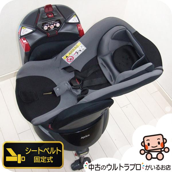 ■ 商品のご説明アップリカ Aprica人気のベッド型チャイルドシート『ディアターン』です。赤ちゃんを理想的な姿勢で守る、回転式ベッド型チャイルドシート。退院時から頭と首を安定させ、気道を圧迫せず、複式呼吸を妨げない自然な姿勢を保ち、やわら...