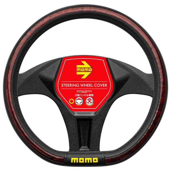 シリーズ：EXPERIENCE WOOD（エクスペリエンスウッド）デザインコード：WEXWDFJカラー：Black-BROWN_Wood - Yellow MOMO logo（ブラウンウッド）サイズ：D型（楕円型、フラットボトム型）材質：合...