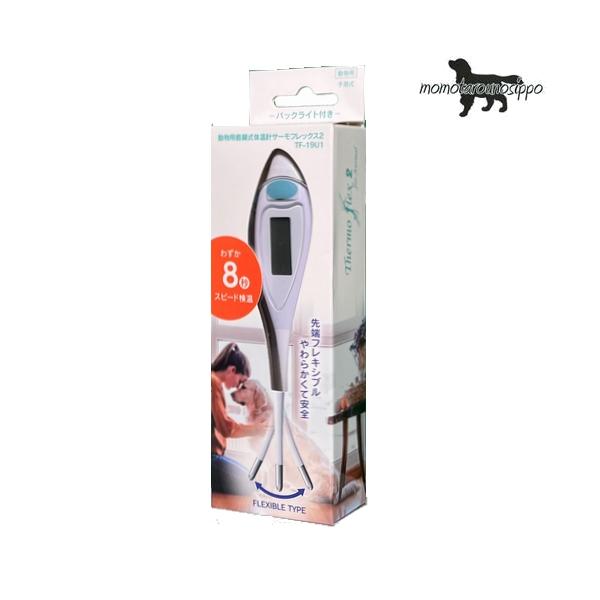・わずか８秒のスピード検温で動物のストレスを軽減・ 先端フレキシブルでやわらかくて安全・ バックライトで暗いところでも安心・専用カバーは、サーモカバー2（250枚入）TC-19U1をご利用ください
