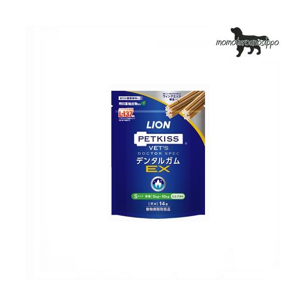 ・どこを噛んでも歯が溝に食い込む複雑な形状・「明日葉抽出物」と「L-137乳酸菌」を配合・スクラブ成分の「亜麻仁粉末」を配合・穀物アレルギーに配慮し、米、小麦不使用