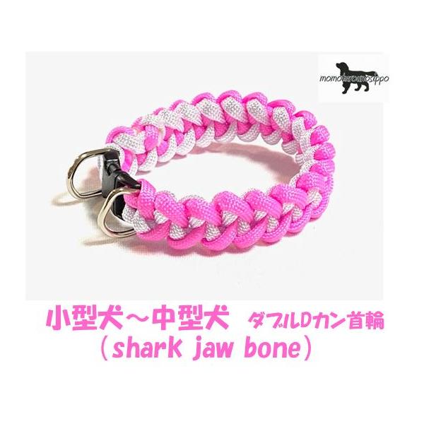首輪の脱着が楽ちんです！デザインから制作に至るまで一人の作家が丁寧に時間をかけて作成しております。お届けまでに少しお時間をいただきますが、ももたろうのしっぽでしか手に入らないオリジナルのパラコード首輪を楽しみにお待ちいただけると幸いです。熱...