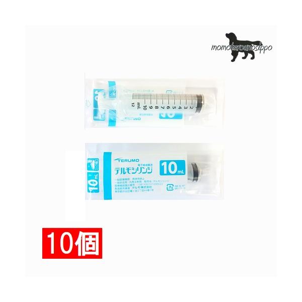 定お水・ミルク・お薬・サプリメント・流動食・ちゅーる等を与えるときに便利なシリンジです。子犬・子猫・介護が必要な時、流動食やウェットフードをシリンジに入れて与えることが出来ます。口内炎などで食事が出来ない時にも便利です。