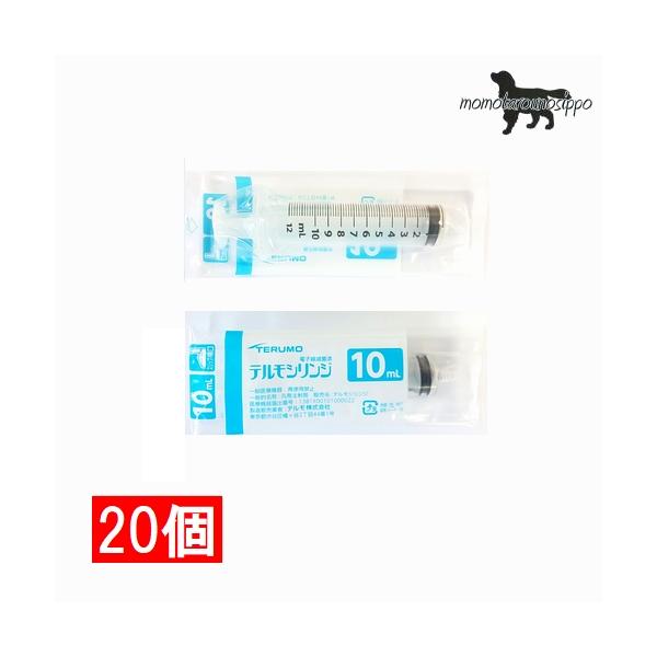定お水・ミルク・お薬・サプリメント・流動食・ちゅーる等を与えるときに便利なシリンジです。子犬・子猫・介護が必要な時、流動食やウェットフードをシリンジに入れて与えることが出来ます。口内炎などで食事が出来ない時にも便利です。