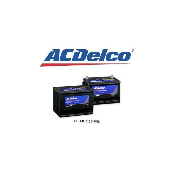 【発売日：2023年10月17日】＊サイズ：全長：315、全幅：175、全高：190(mm）　　＊容量：90Ah（20時間率容量）　CCA：800（EN)、880（SAE)＜２４ヶ月または４万ｋｍ製品保証付＞１.密閉式メンテナンスフリー　・...